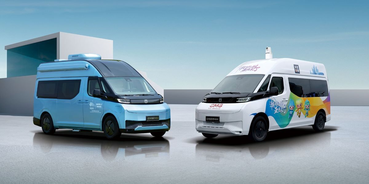 Geely Farizon - SuperVan • Avto Magazin