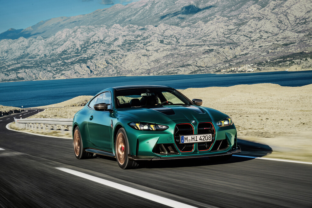 ПРЕМИЕРА - BMW M4 CS • Avto Magazin